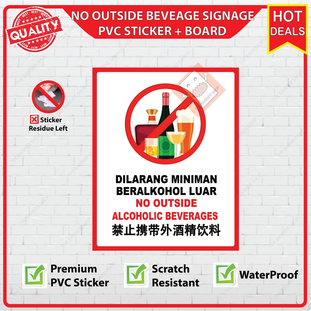 Non Alcohol Beverage Allowed, No Drinking PVC Sign Sticker + Board ...