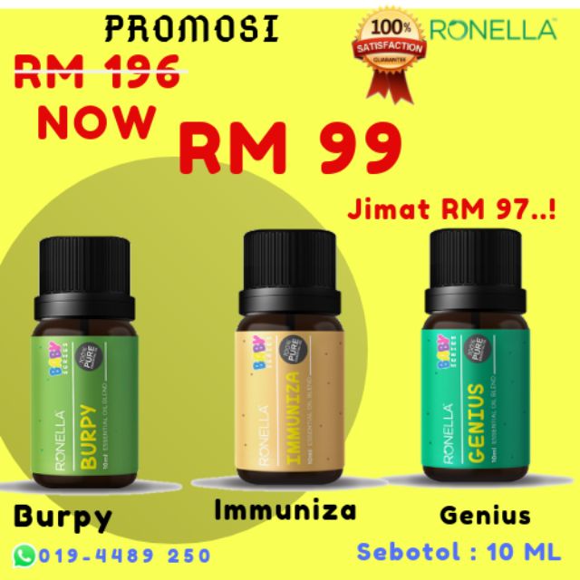 🎉PROMOSI 🎉[ EO GENIUS +EO IMMUNIZA & EO BURPY] 🎀READY STOCK🎀 | Shopee ...