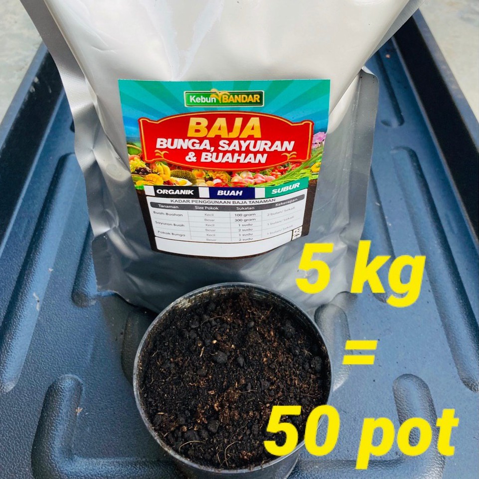 5KG TANAH 5 DALAM 1 GRED PREMIUM UNTUK 5-50 PASU ( TIADA NAJIS HAIWAN ...