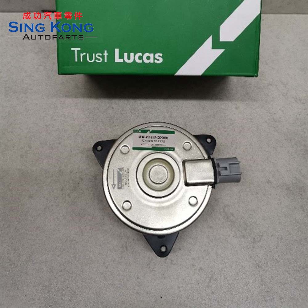 Lucas Fan Motor for Perodua Kancil 660,850 | Shopee Malaysia