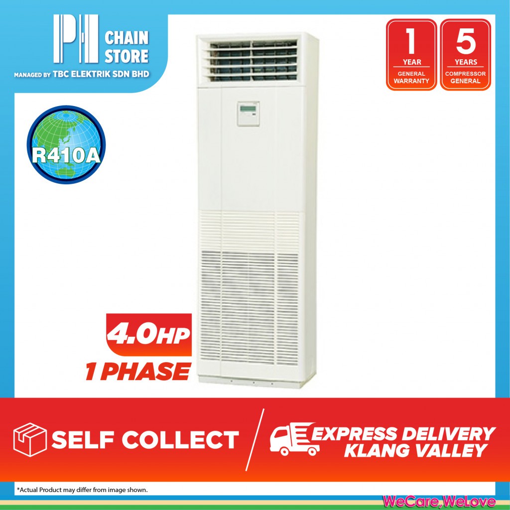 MITSUBISHI FDF100VD2/FDC100VNP 4.0HP FLOOR STANDING AIR CONDITIONER ...