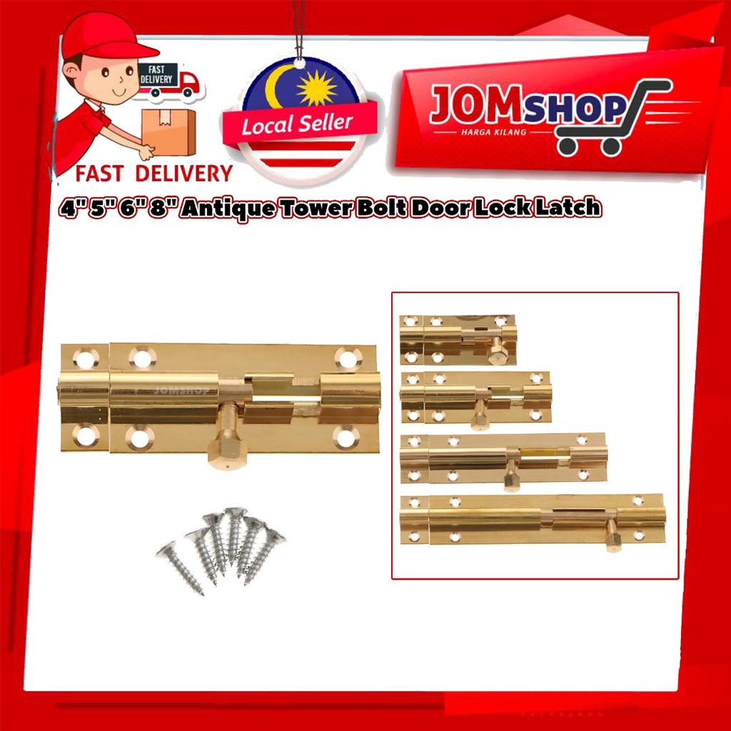 4" 5" 6" 8" ANTIQUE DOOR LOCK LATCH TOWER BOLT DOOR LOCK LATCH LOCK ...