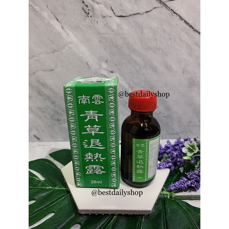 Yun LAN CHING CHAO TUI LEI LO | Disease OF SYARAF Veins | Shopee Malaysia