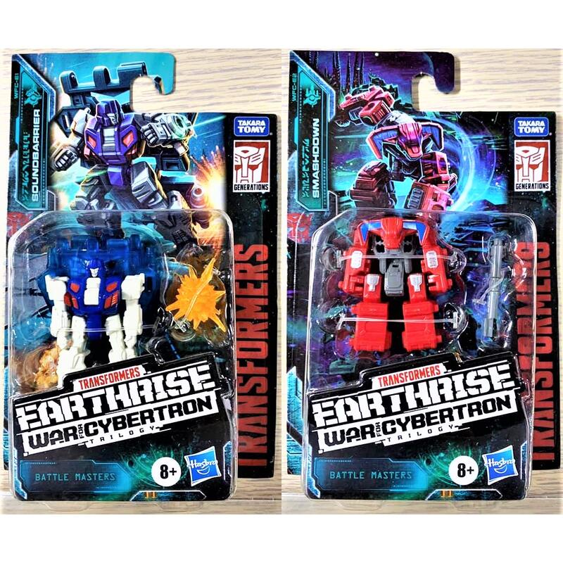 Hoonbao Toy Shop Transformers Generation Series Earth Rise EARTHRISE ...
