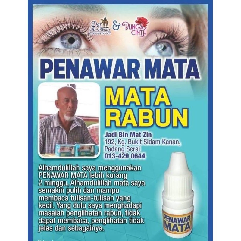 PENAWAR MATA ORIGINAL DAN IN SHAA ALLAH BERKESAN | Shopee Malaysia