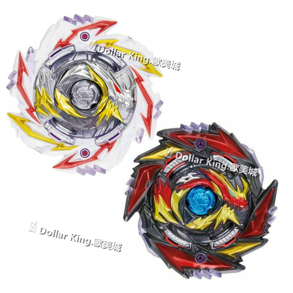 Beyblade Burst Superking B-170 01 02 Abyss Diabolos 5 Fusion' 1S ...