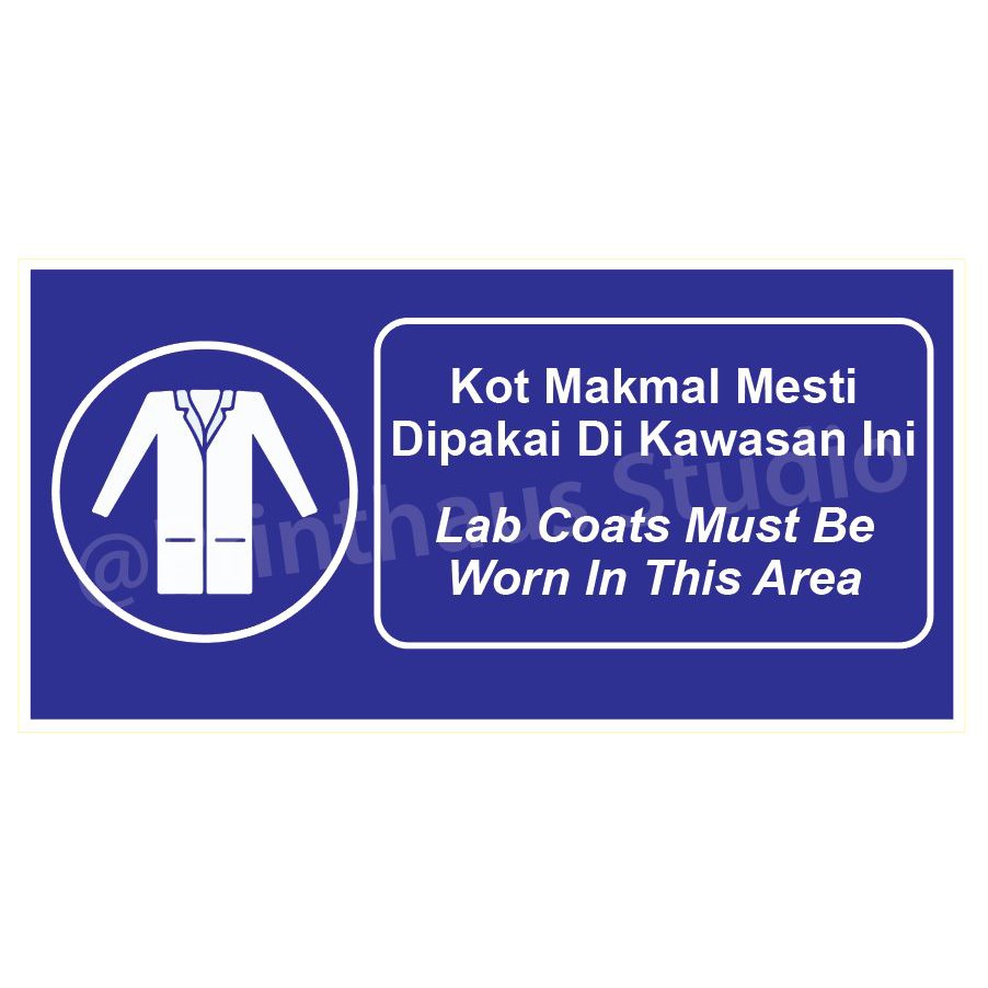 Lab Coat Must Be Worn Sticker Kot Makmal Mesti Dipakai Sticker ...