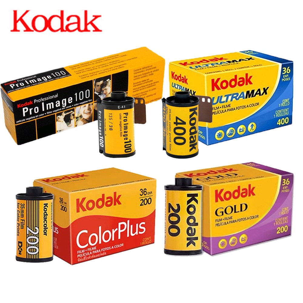 Kodak Film Roll Gold 200 / Colorplus 200 / UltraMax 400 / Pro Image 100 film Negative Film (35mm ...