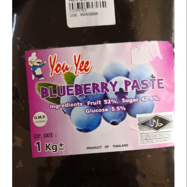 Blueberry Paste YOU YEE 1KG (For Tart Tat Gulung / Cookie use) | Shopee Malaysia