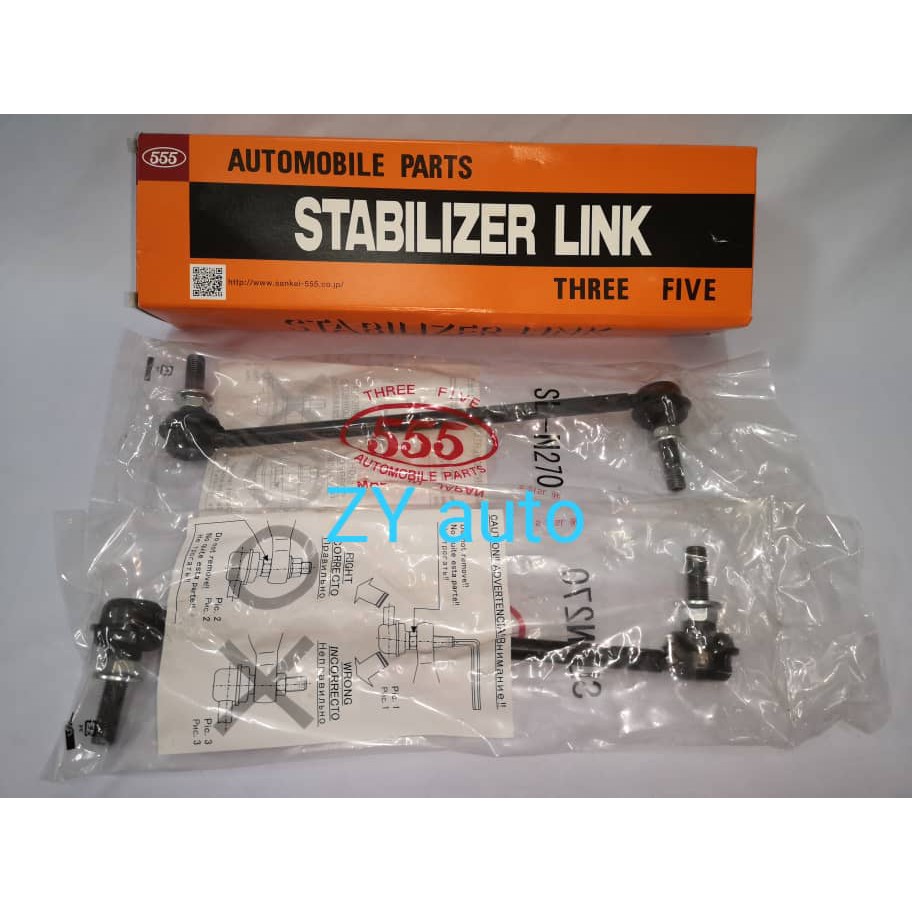 100% JAPAN 555 NISSAN G/Livina, Latio, Almera, Sylphy FRONT Stabilizer ...