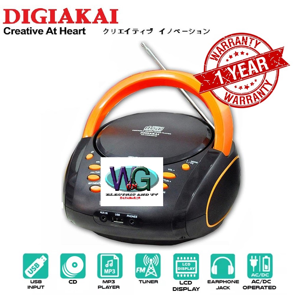 DIGIAKAI PORTABLE CD RADIO/ MP3 PLAYER WITH USB INPUT (AK-ACB4001B ...
