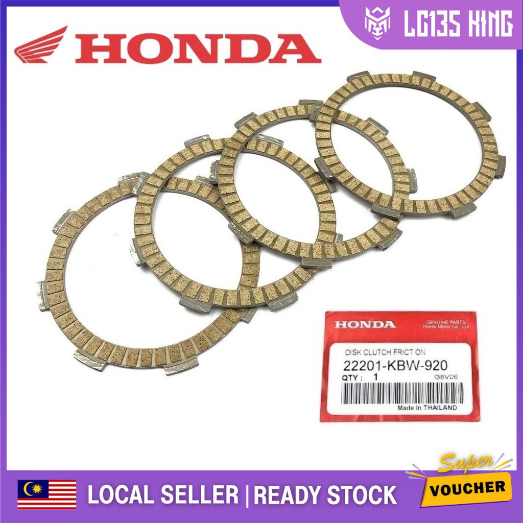 HONDA EX5 HI POWER HP EX5 HIGH POWER EX5 DREAM WAVE 100 WAVE100 EX5 CLASS1 CLUTCH PLATE 100% ORI ...