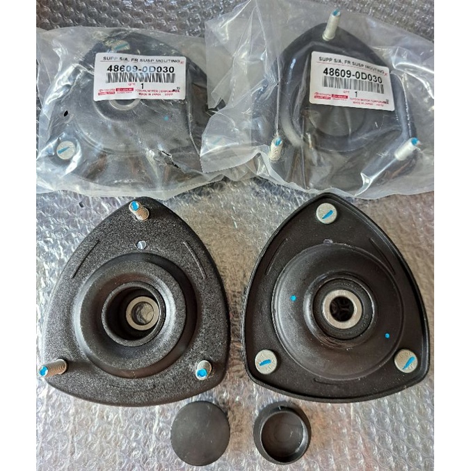 48609-0D030 TOYOTA VIOS NCP42 (2003-2006Y) FRONT ABSORBER MOUNTING KOYO ...