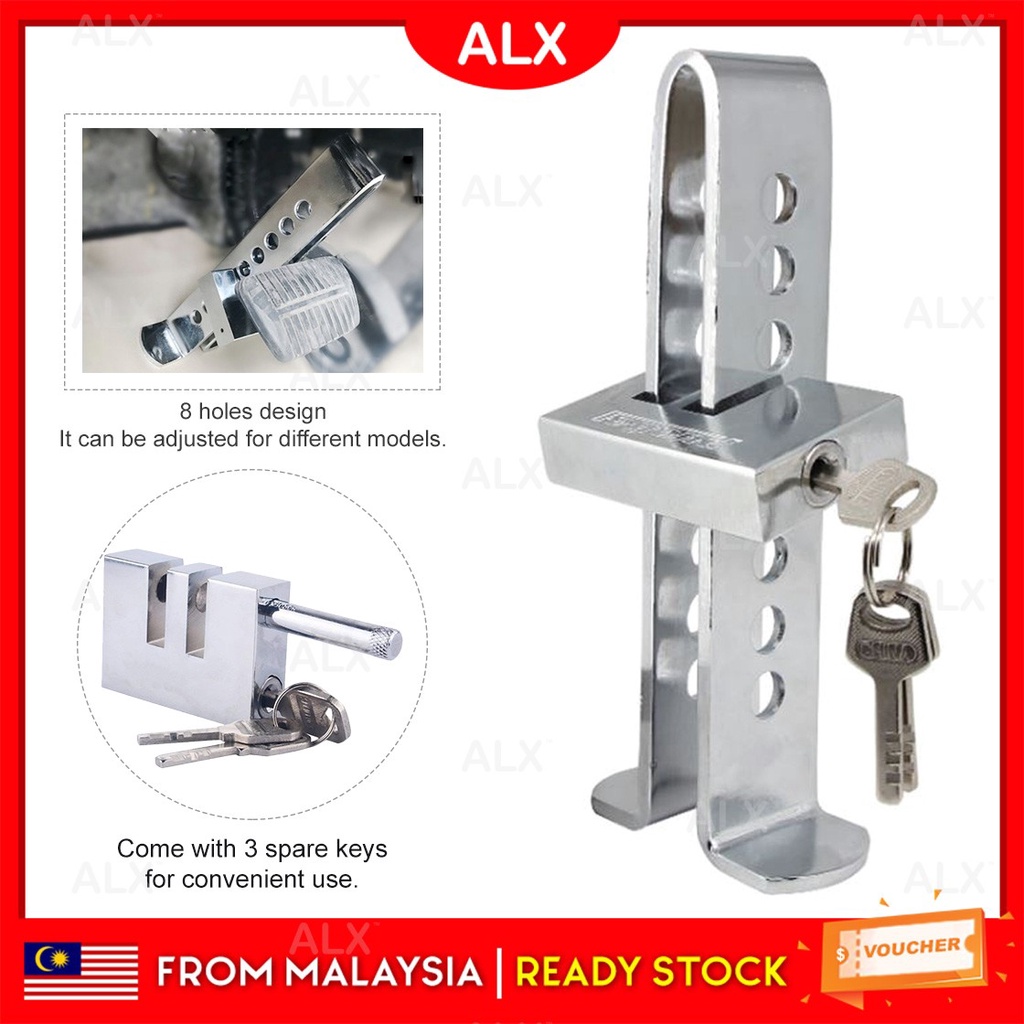 ALX Universal Stainless Steel Brake Lock Car Pedal Lock Theft Proof Car ...