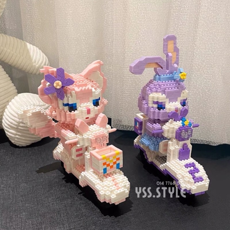 LED LinaBell StellaLou Motor Building Blocks Nano Micro Bricks Particles DIY Kid Toys Gifts ...