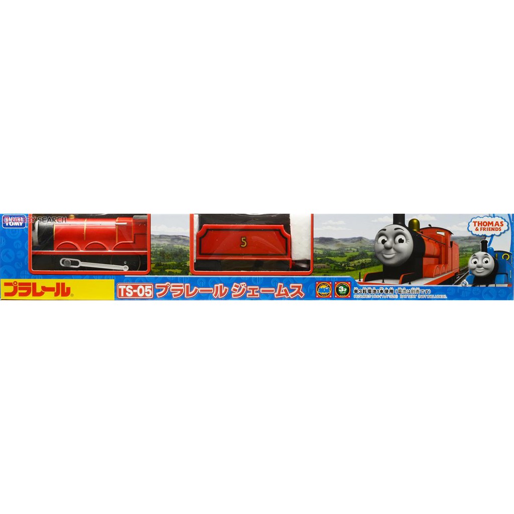 Takara Tomy Thomas & Friends TS-05 Plarail James (3-Car Set) | Shopee Malaysia