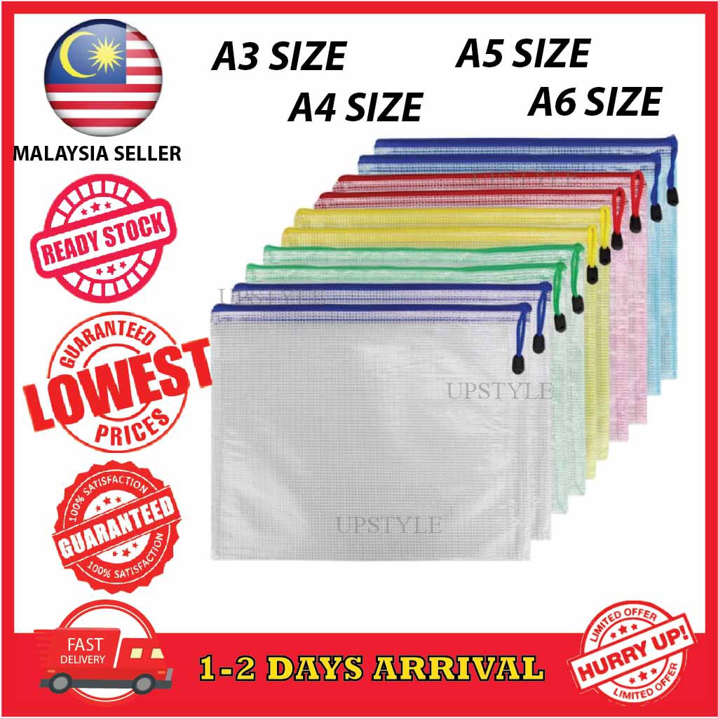 [1PC] A4 A3 A5 A6 Size File Bag Zipper Zip File Mesh Stationery File ...