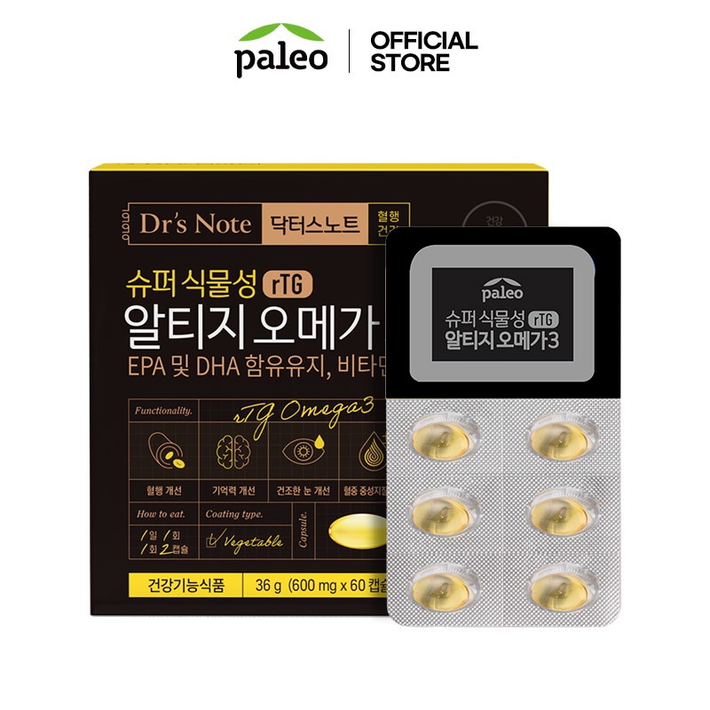 PALEO Dr.s Note Super vegetable matter rTG Omega-3 (600mg x 60ea) | Shopee Malaysia