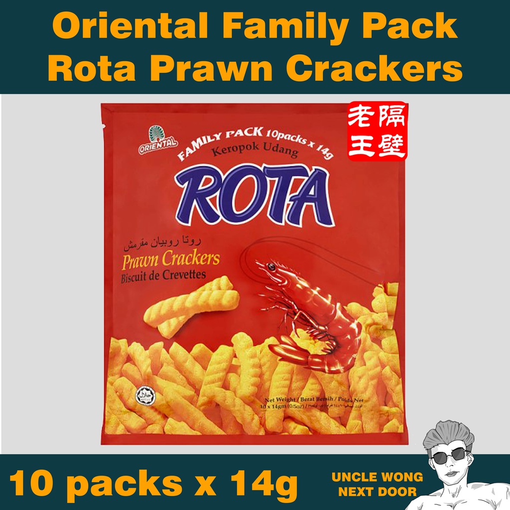 Oriental Family Pack Rota Prawn Crackers 10 Packs x 14g Uncle Wong ...
