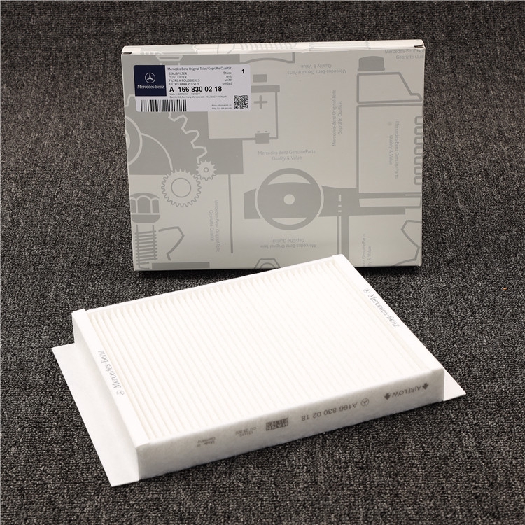 Benz W205 C180 C200 X235 CLC260 C292 GLE400 W166 / 63 ML250 / 400 Air ...