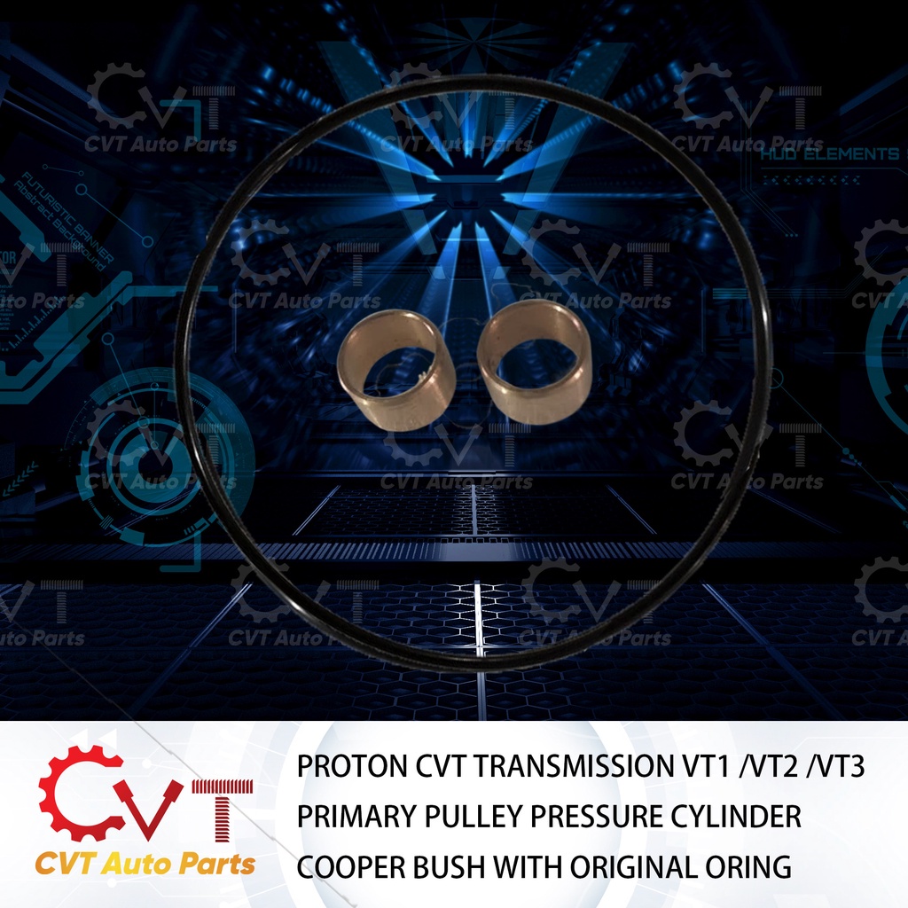 PROTON CVT TRANSMISSION VT1 /VT2 /VT3 PRIMARY PULLEY PRESSURE CYLINDER ...