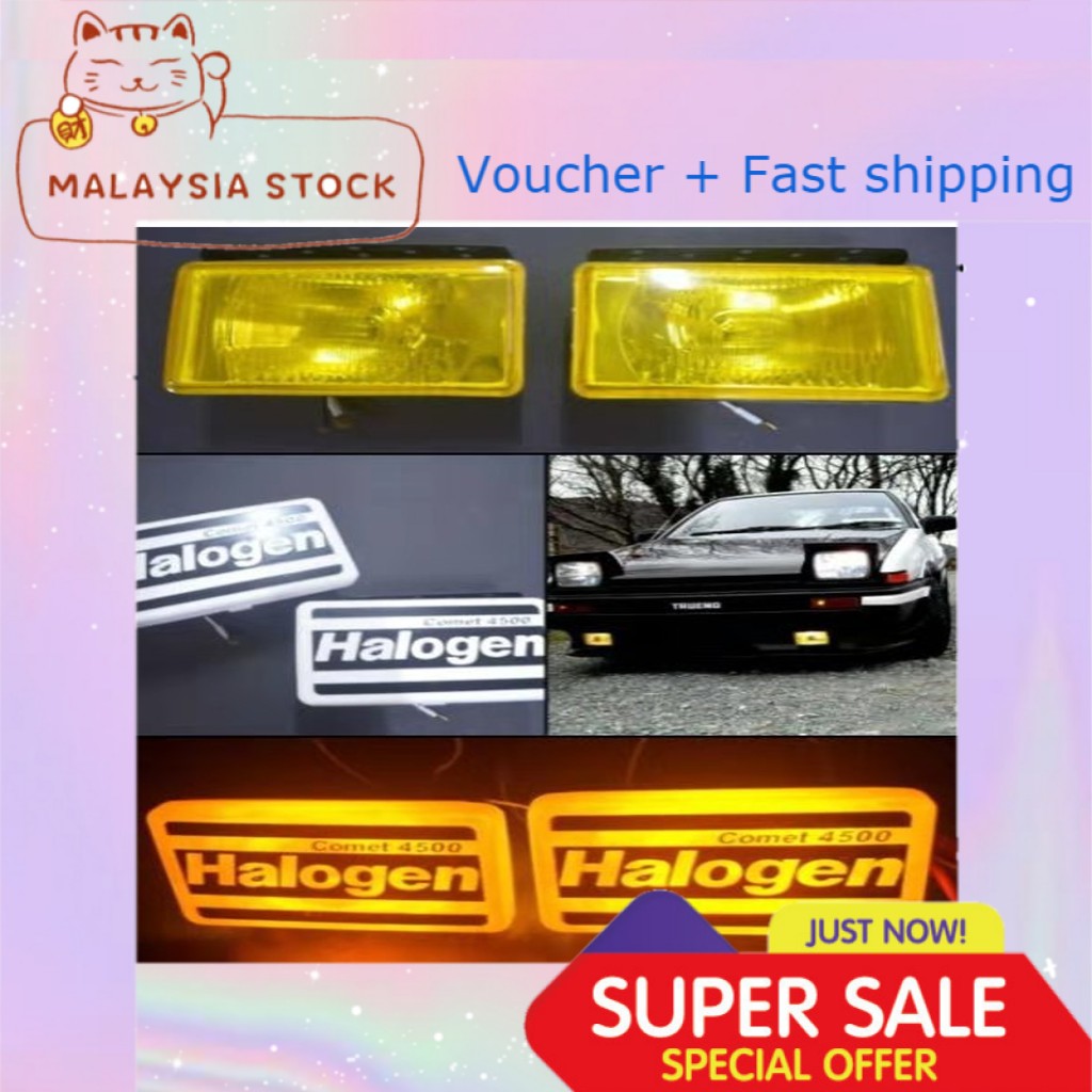 2 Biji Sepasang Halogen Sport Light AE86 SAGA Halogen sport light ...