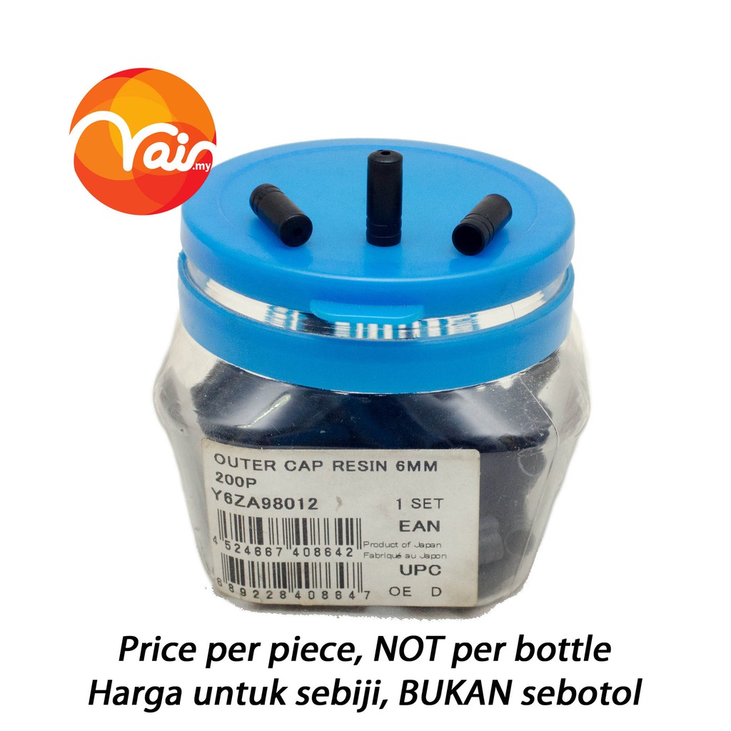 Shimano Plastic Resin Outer End Cap for Shift Gear Cable Casing Ferule ...