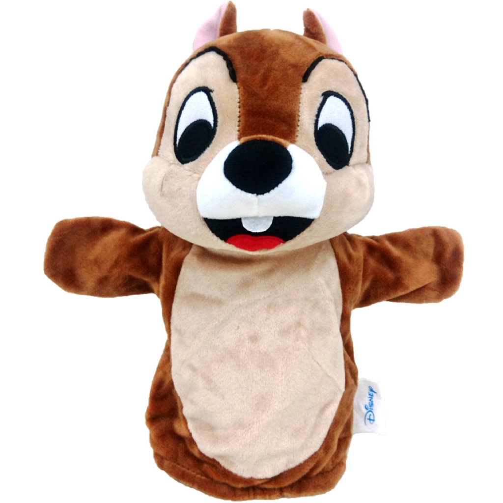 Disney Chip Hand Puppet Toy - Brown Colour | Shopee Malaysia