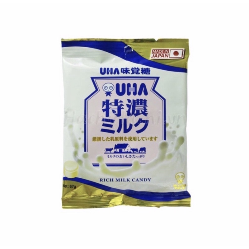 [DATE: 03/2026] JAPANESE UHA PURE COW'S MILK CANDY PACKAGE 67GR | Shopee Malaysia