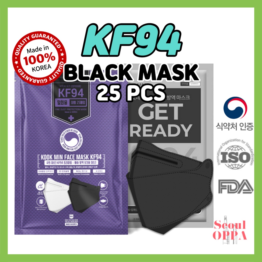 100% Made in Korea KF94 Mask 25PCS KOOKMIN GET READY Black Large Masks ...