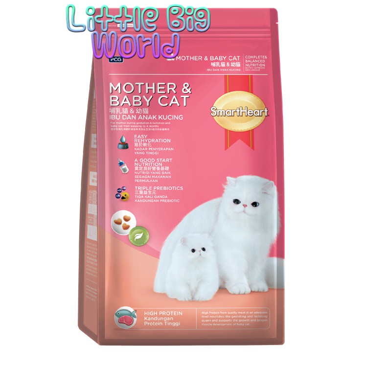 [REPACK] Smart Heart Mother & Baby Cat Food (Makanan Kucing Smart Heart ...