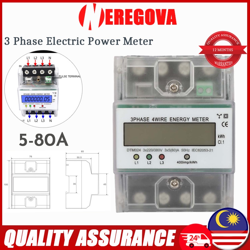 🚚Power Meter 220/380V 5-80A Energy Consumption Digital Electric Power ...