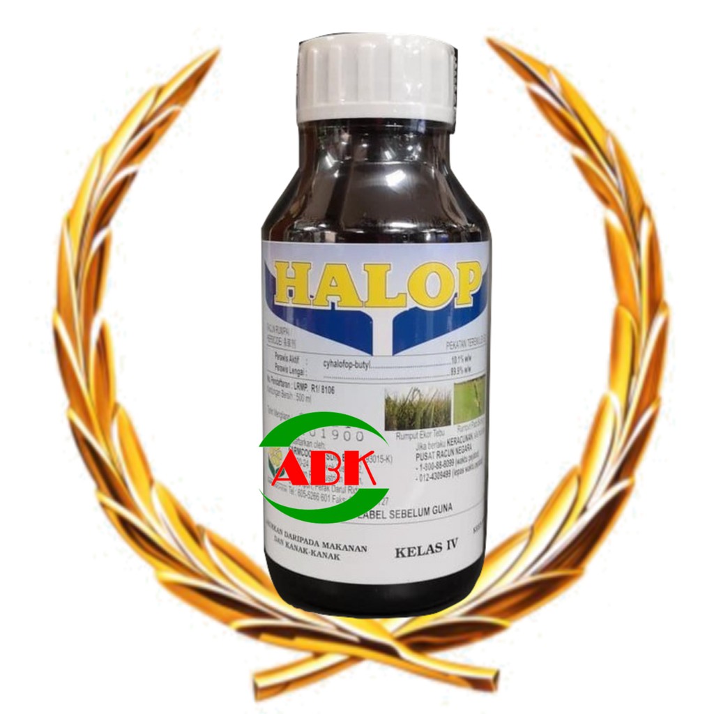 [OFFICIAL SELLER] HALOP 500ML (FARMCOCHEM) RUMPAI / RUMPUT PADI BURUNG ...