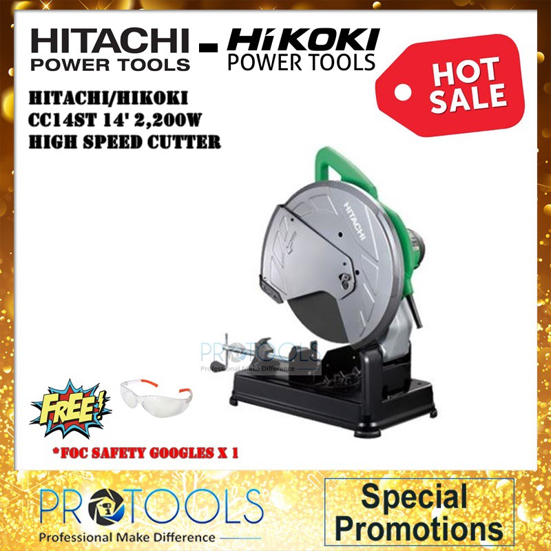 HITACHI CC14ST HIGH SPEED CUT-OFF SAW CHOP SAW 2200W | Shopee Malaysia