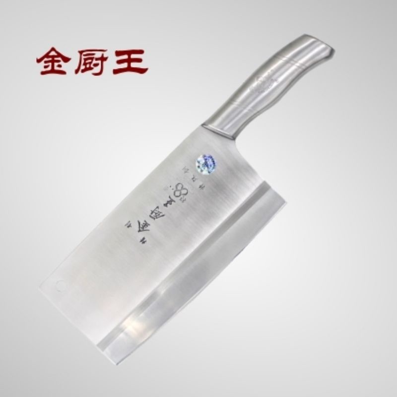 7003 Heavy Duty Cleaver Knife Butcher Knife Boning Knife Bone Chopper ...