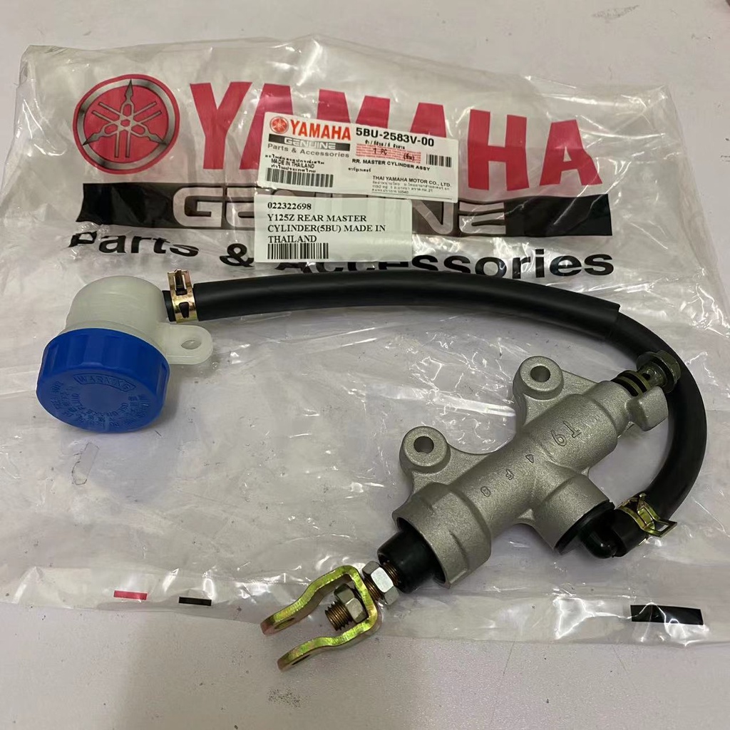 LC135 / Y125Z /Y15ZR REAR MASTER PUMP ORI THAILAND (5BU-2583V-00 ...