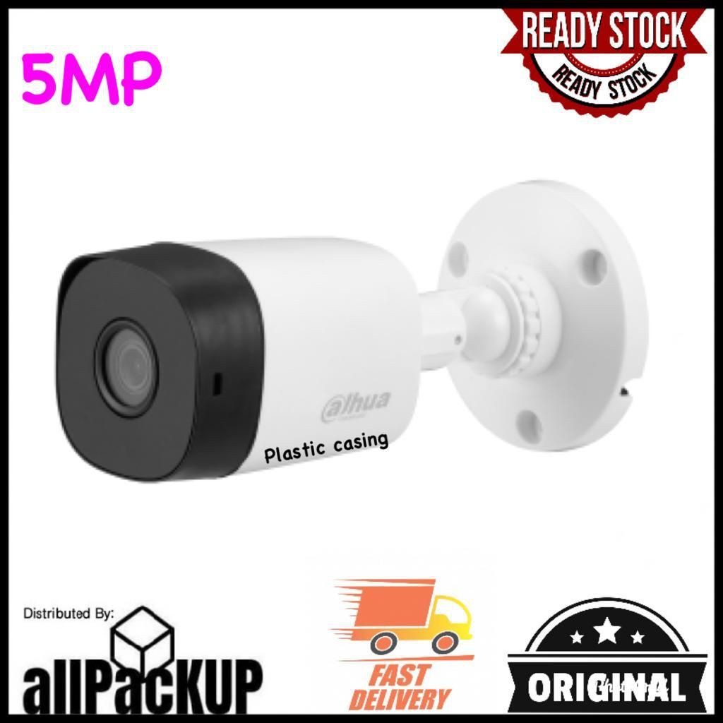 CCTV DAHUA 5MP HDCVI FIXED IR BULLET CAMERA ( B1A51P ) | Shopee Malaysia