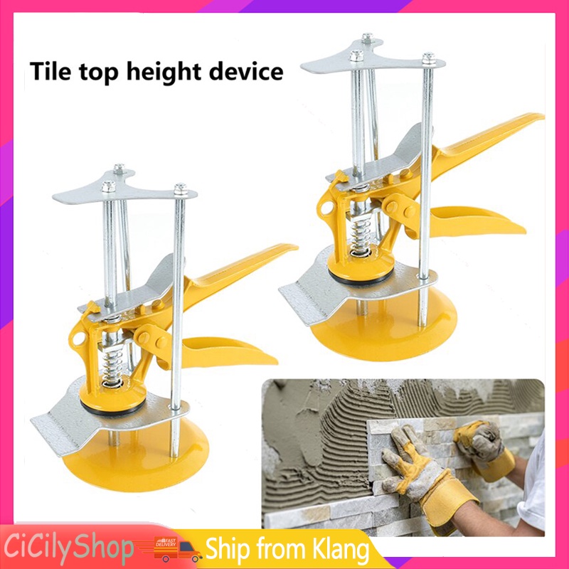 Tile locator Wall Tile leveling Tile Height Adjustment Tile Positioner ...