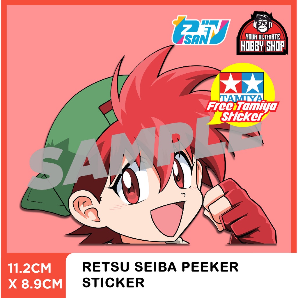 TAMIYA Mini 4WD Bakusou Kyoudai Let's & Go! Retsu Seiba Peeker Sticker ...