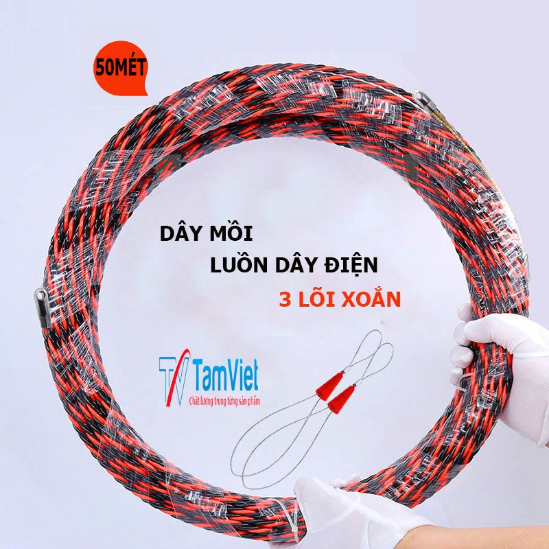 50 meter wire puller wire Electrical cable primer wire | Shopee Malaysia