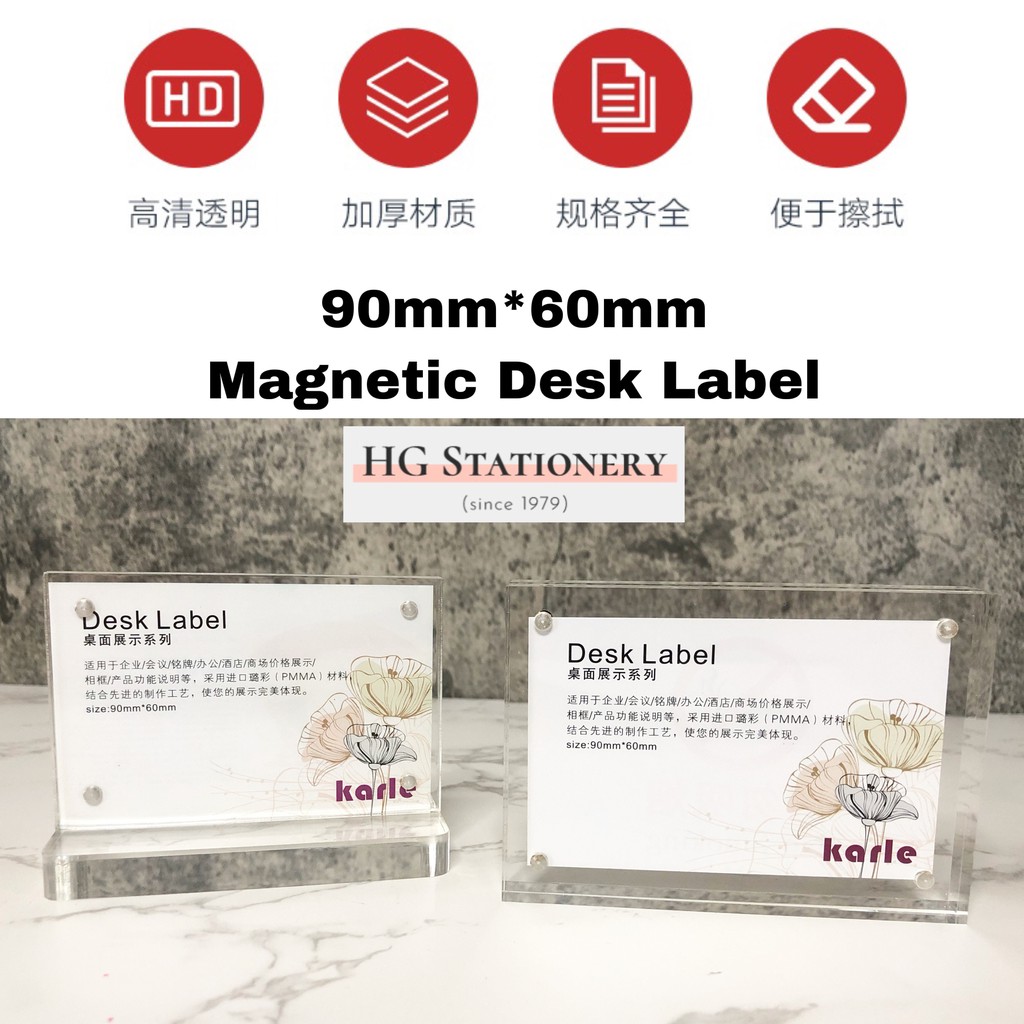 90mm x 60mm Transparent Acrylic Magnetic Desk Label Display Rack Folder ...