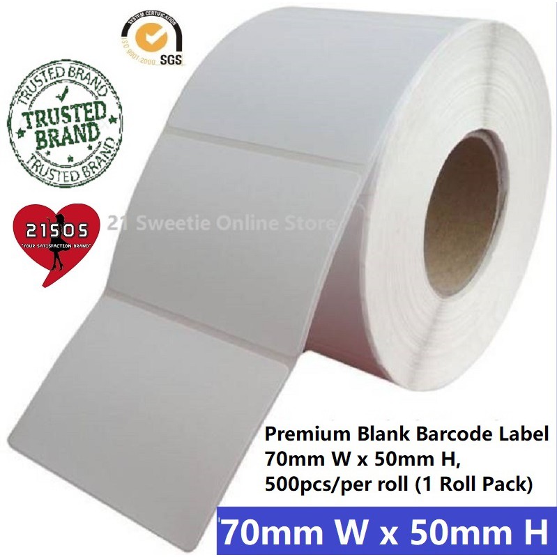PREMIUM 70x50 Blank Barcode Label 1 Panel Art Paper Sticker Avery ...