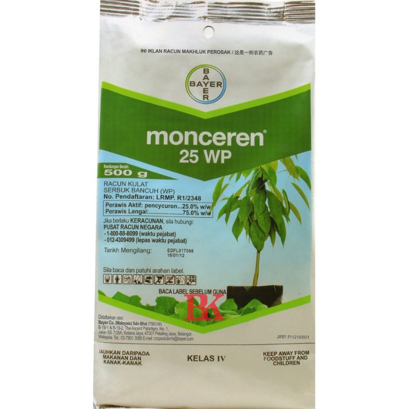 BAYER MONCEREN Racun Kulat 25WP-500g For Hawar Seludang & Hawar Daun ...