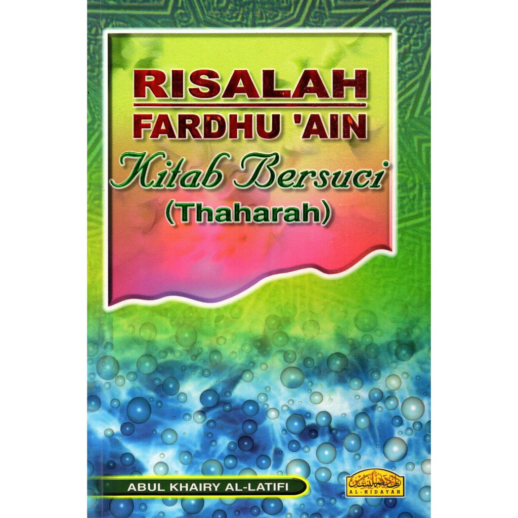 Buku Risalah Fardhu ‘Ain – Kitab Bersuci (Thaharah) | Shopee Malaysia
