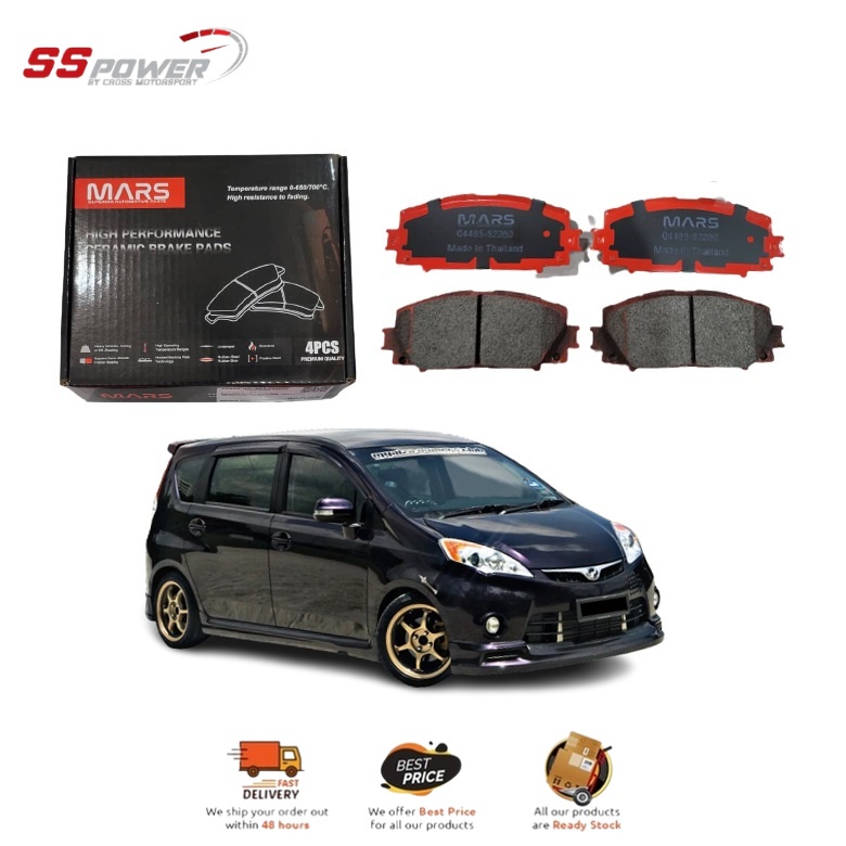 🚨 MARS 🚨 PERODUA ALZA 1.5 2009-2022 FRONT CERAMIC BRAKE PAD 1 SET ...
