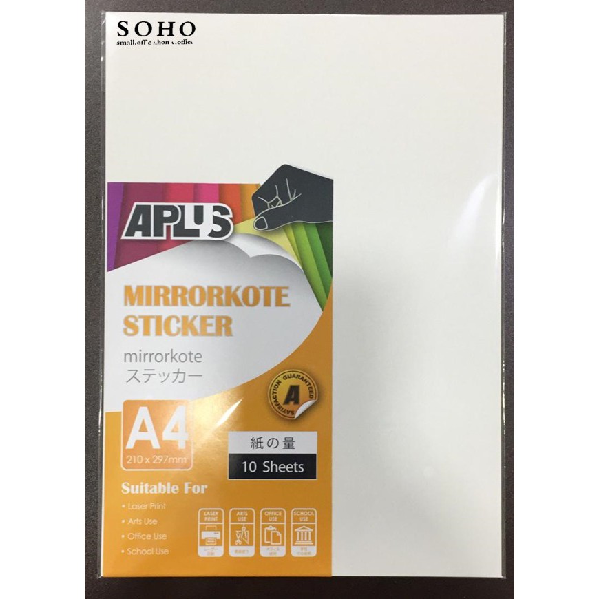 A4 10's sticker paper White/Glossy | Shopee Malaysia