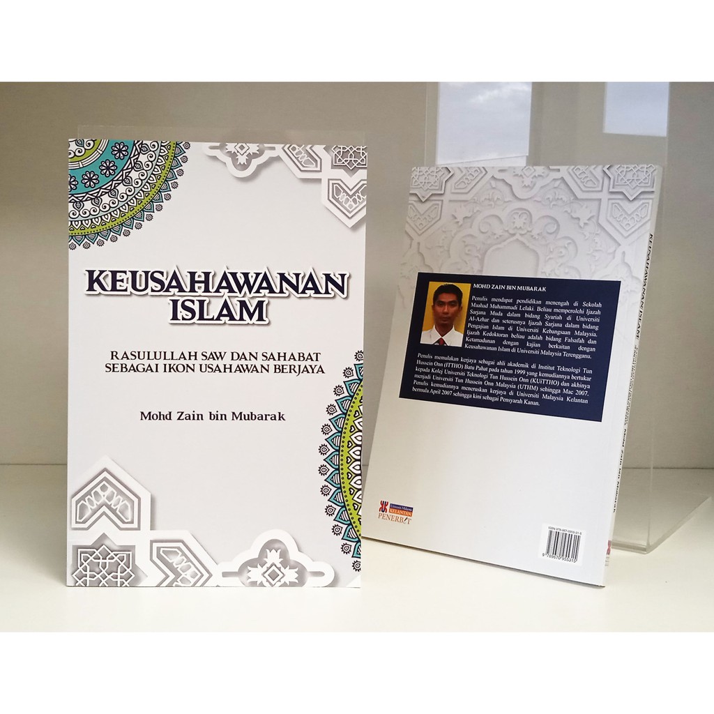 (2016) KEUSAHAWANAN ISLAM_RASULULLAH SAW DAN SAHABAT SEBAGAI IKON ...