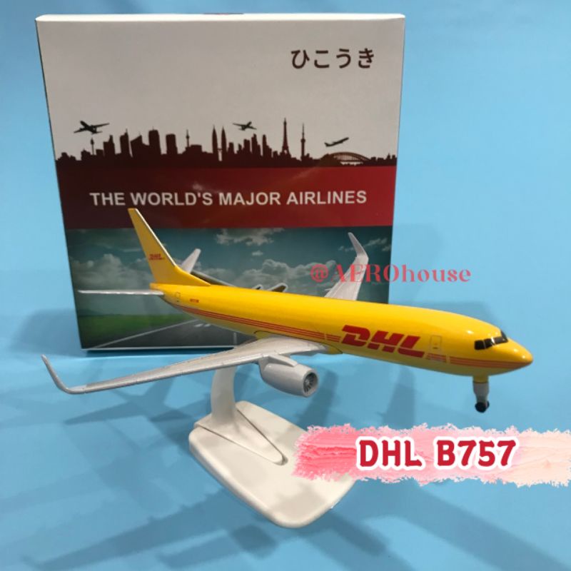 Latest Aeroplane/ Aircraft Model- DHL Express B757[Big] in yellow color ...