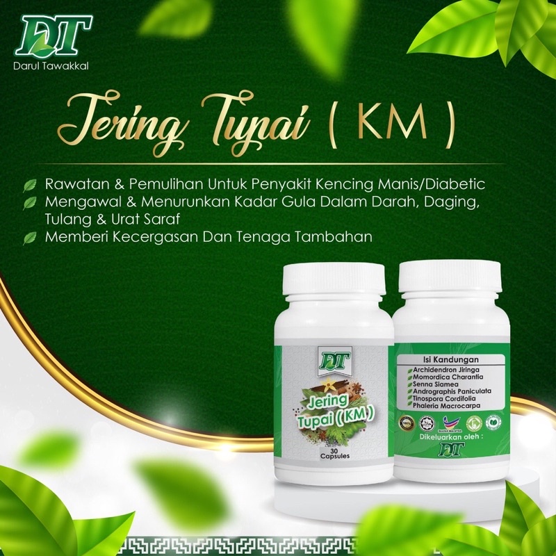 UBAT KENCING MANIS | JERING TUPAI | UBAT TRADISIONAL | | Shopee Malaysia