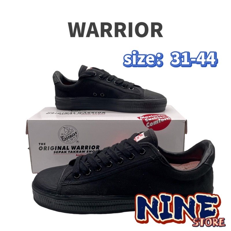 Warrior Kasut Sekolah Hitam Tapak Merah Saiz Budak Dewasa / Kasut Sepak ...
